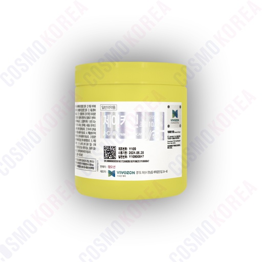 Buy Neo-Cain Cream 500 g | Cosmo Korea